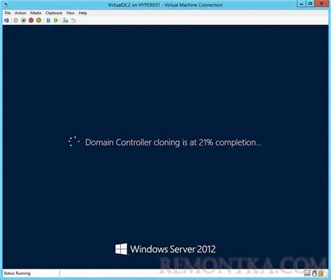 Клонирование виртуального контролера домена в Windows Server 2012 РЕМОНТКА