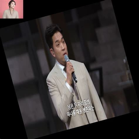 젊은 요리사를 작은 요리 하나로 참교육하는 한식대첩 우승자 젊은 요리사를 작은 요리 하나로 참교육하는 한식대첩 우승자