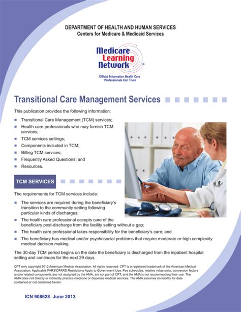 Transitional Care Management Services