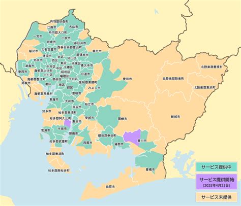 愛知県｜サービス提供エリア｜フレッツ 光クロス（ftthアクセスサービス）｜フレッツ光公式｜ntt西日本