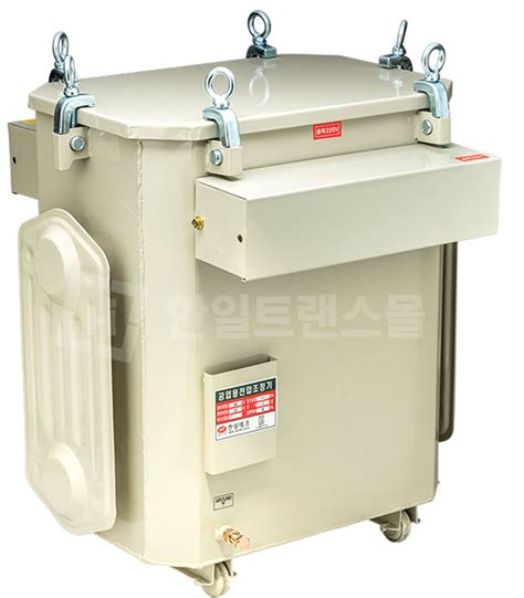 공업용 변압기 유입식 산들파워