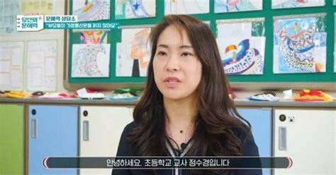 요즘 젊은 부부들 특