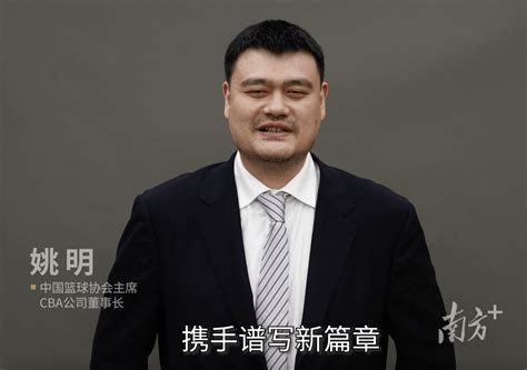 Cba与卡特彼勒达成续约，继续推广篮球文化和精神合作中国双方