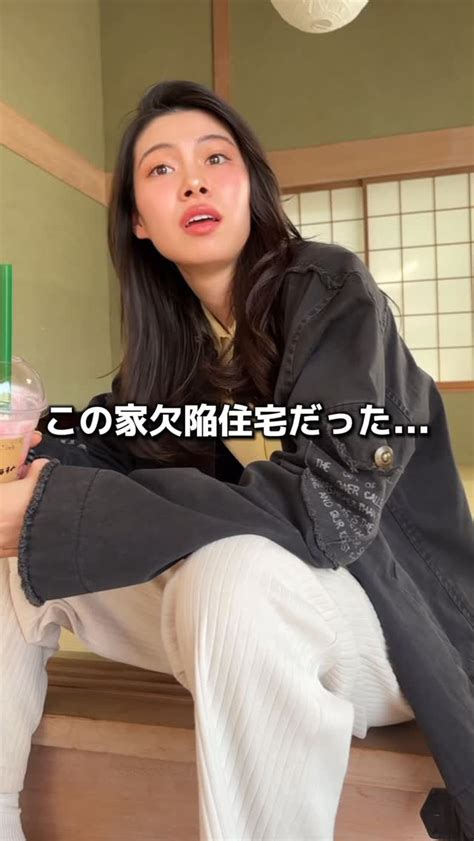 ペイ 彼女に突然車から逃げ出してみたら 彼女 カップル Tiktok Instagram