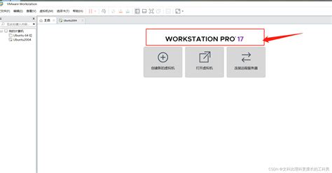 ubuntu20 04环境下配置git链接github教程 ubuntu github在哪里 csdn博客