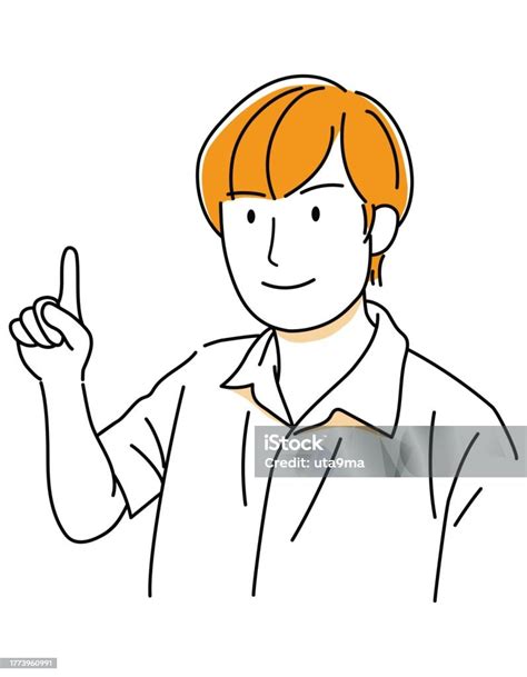 Upper Body Illustration Of A Man Smiling And Pointing His Index Finger