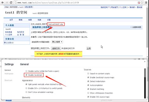 非法文件上传漏洞技术解析及防御 Han个人博客