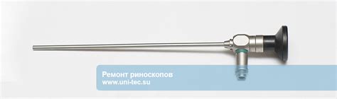 Медицинское оборудование для эндовидеохирургии - купить в Юни-тек