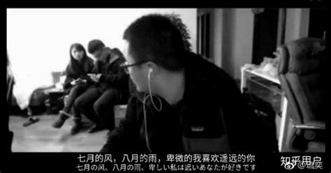 孙笑川和冯雪娟两个人是什么关系 知乎