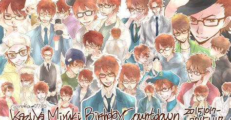 御幸一也生誕祭2015 2015御幸一也バースデーカウントダウン なかのイラスト Pixiv