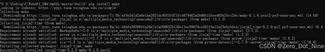 Windows环境下gmssl的安装与编译的超详细教程gmssl安装 Csdn博客