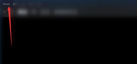 Steam游戏安装路径怎么改？steam修改下载路径方法 电脑系统之家