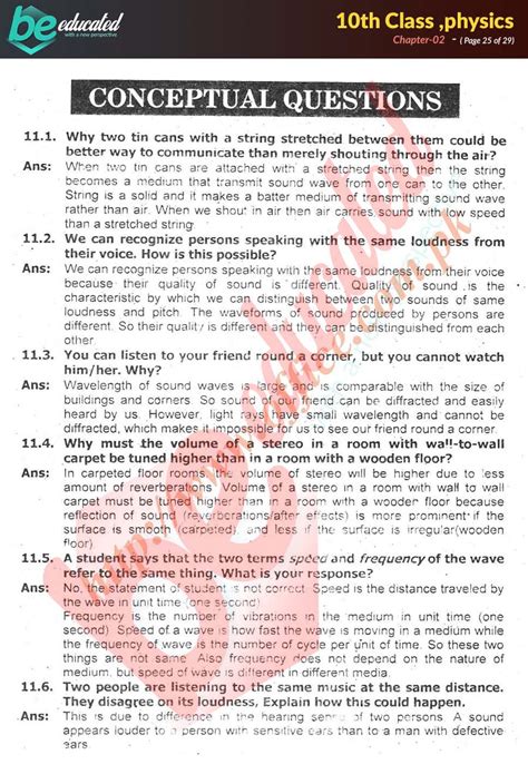 Chapter 2 Physics 10th Class Notes Matric Part 2 Notes