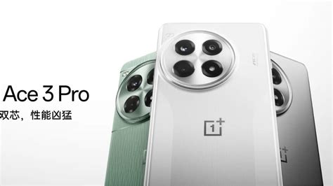 Oneplus Ace 3 Pro Powerful Smartphone With Impressive Features