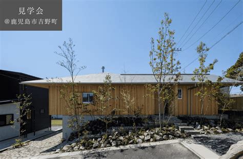 【予約制見学会】 高低差を活かしたl字型の平屋713土 鹿児島市吉野町 鹿児島の家づくり・注文住宅ならベガハウス