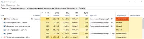 Mine Imator 20 Pre Release 1 Does Not Start Issues And Bugs Mine