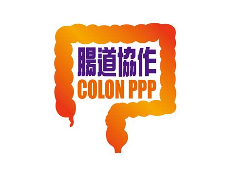公私營協作計劃