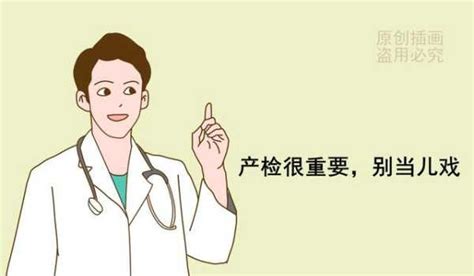 如何避免生下兔唇孩子？寶媽在孕期要做好3件事，否則會釀成大禍