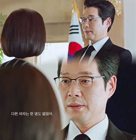 비밀의 숲 최고의 미친 반전 캐릭터인줄 알았던 캐릭터 인스티즈instiz 이슈 카테고리