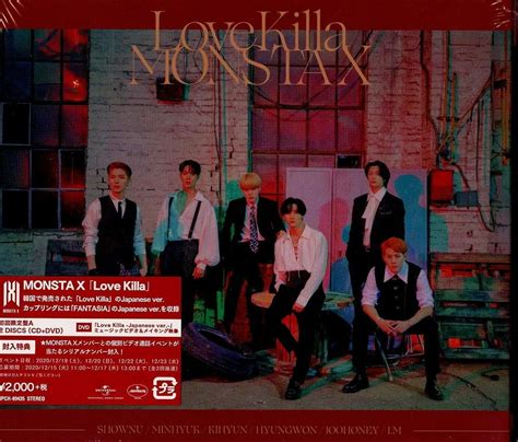 Amazon co jp Love Killa Japanese ver 初回限定盤A DVD付 スリーブケース仕様 ミュージック