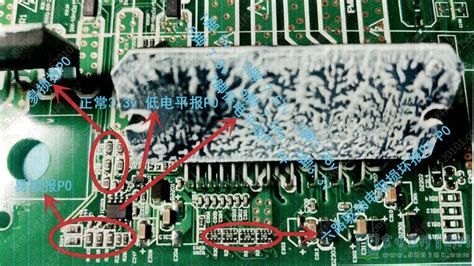 美的空调kfr 35wbp 311 1502 0515dk Yhd13wp2 1外机主板维修图解 家电维修资料网
