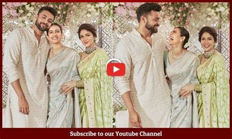 Niharika Konidela Cute Moments With Her Brother Varun Tej And Lavanya
