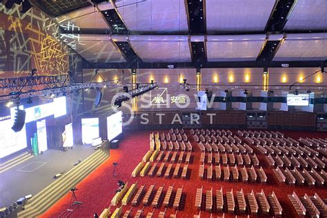 AXA安盛周年颁奖典礼 Show Start