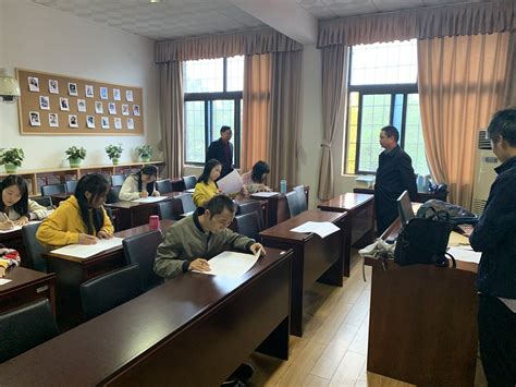 【主题教育】教育科学学院党员师生参加“主题教育应知应会知识”测试 湖南理工学院 教育科学学院