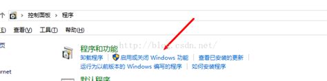 使用telnet实现远程控制 Csdn博客
