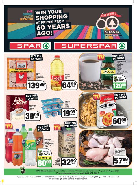Super Spar Tsakane