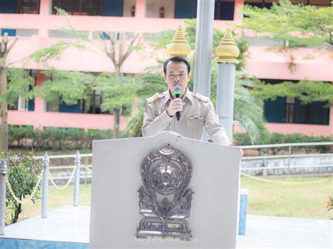 วิทยาลัยการอาชีพแม่สะเรียง จังหวัดแม่ฮ่องสอน