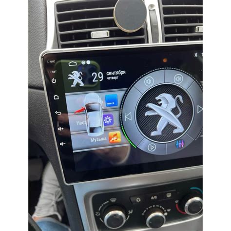 Central Multimídia Do Peugeot 307 2003 2012 Carplay E Android 4gb32