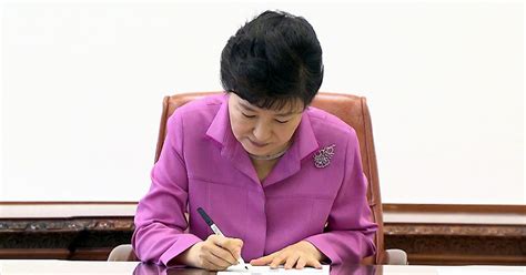 박근혜 대통령 최순실 특검법 재가특검 본격 대비