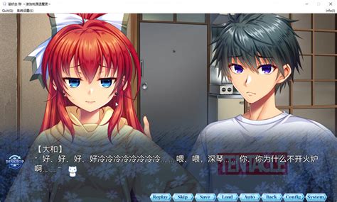 中文 4 6G ADV CG银妖虫秽凌蚀桃园退魔录 DL官方中文版 CV CG存档 爆款ADV游戏 4 6G ACG游戏资源站