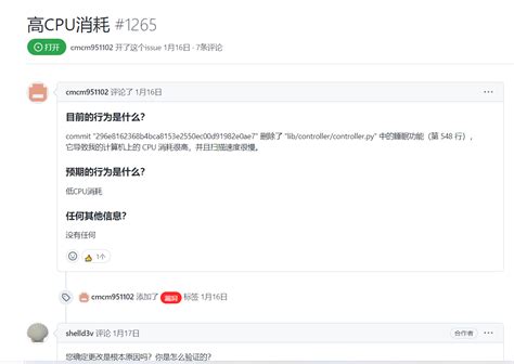 Dirsearch Bug Liangmaxwell S Blog
