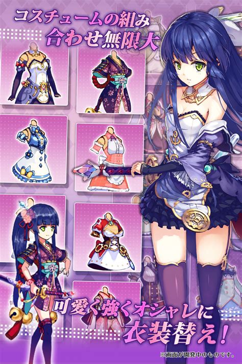 アクションRPG異世界からのノノの事前登録受付がスタートティザーPVを公開