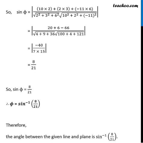 Example Find Angle Between Line And Plane Class