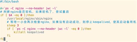 Nginxkeepalived配置nginx自动启动和724不间断服务 Work Hard Work Smart 博客园