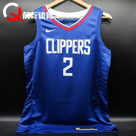 nba2号球衣 nba5号球衣 伤感说说吧