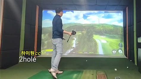 골프는 방심하는 순간 무너진다 Youtube