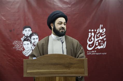 تحت عنوان دماء في سبيل الله مهرجان تأبيني لشهداء الفجر تيار الوفاء