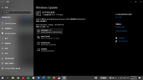 How To Easily Disable Windows Automatic Updates Without Tools SteveYi S Blog
