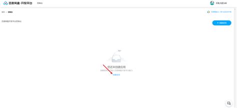 Autodl使用百度网盘来进行数据的交互autopanel Csdn博客