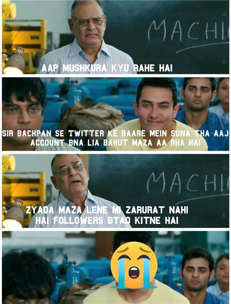 Indian Memes And Tweets 🇮🇳 On Twitter Rt Ahandsomeguy01 Yeh