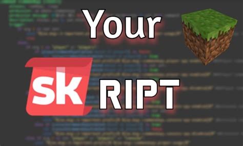 An Image With The Words Your Ript And A Block In Front Of It