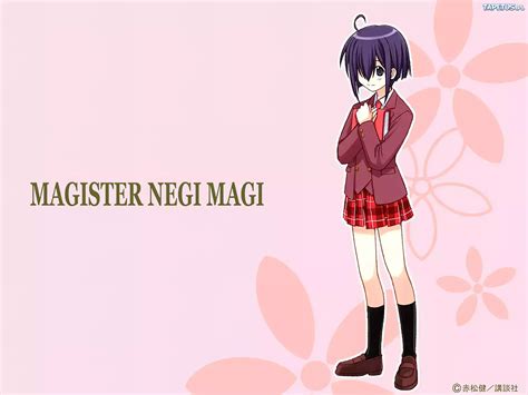 Mahou Sensei Negima Kwiatki Kobieta