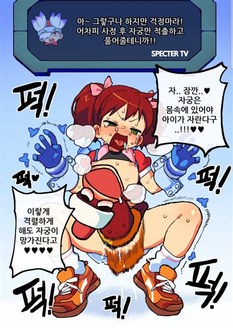 Yoma Mayo Pipo Monkey Sayaka Saru Getchu Saru Getchu Highres