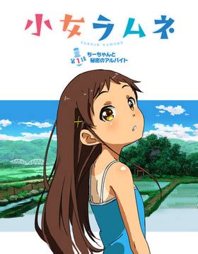 D Hentai Anime Cartoons Rare Collection Censored Uncensored