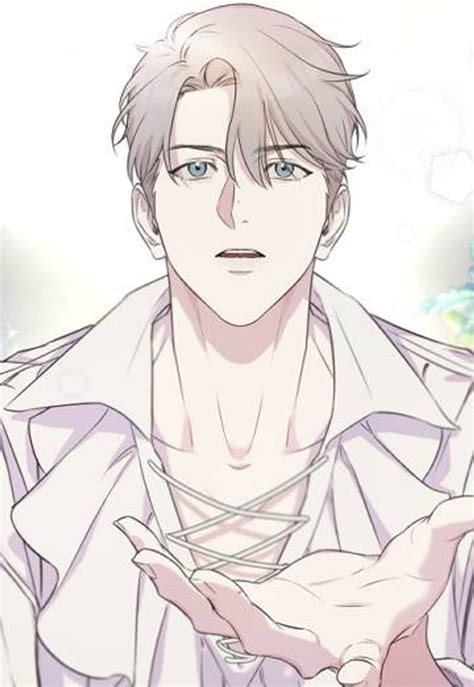 너드 프로젝트 Nerd Project 개정판 Bl 웹툰 리디