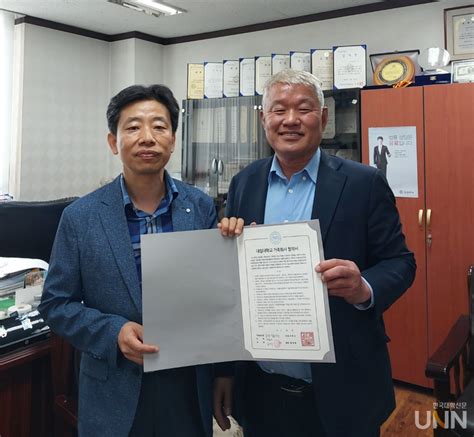 대림뉴스 상세 대학안내 대림대학교 대표홈페이지 국문